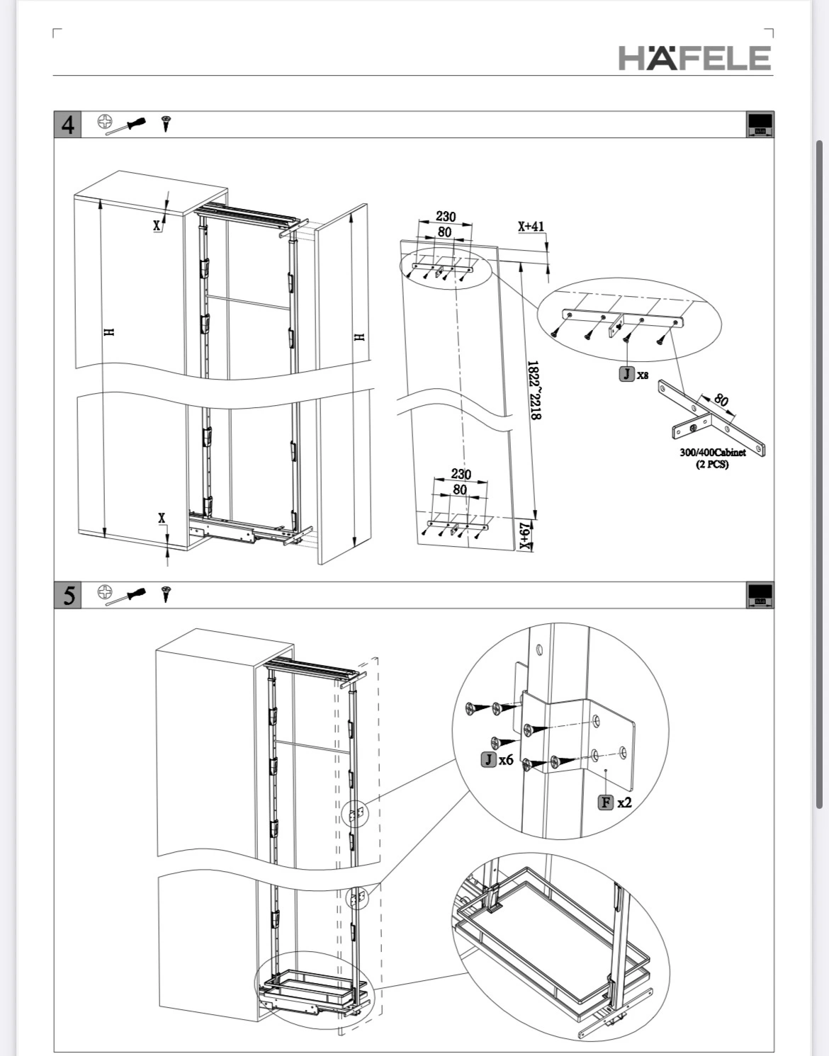 Cos coloana 300 alb tip camara extractibila cu amortizare - Prestrend